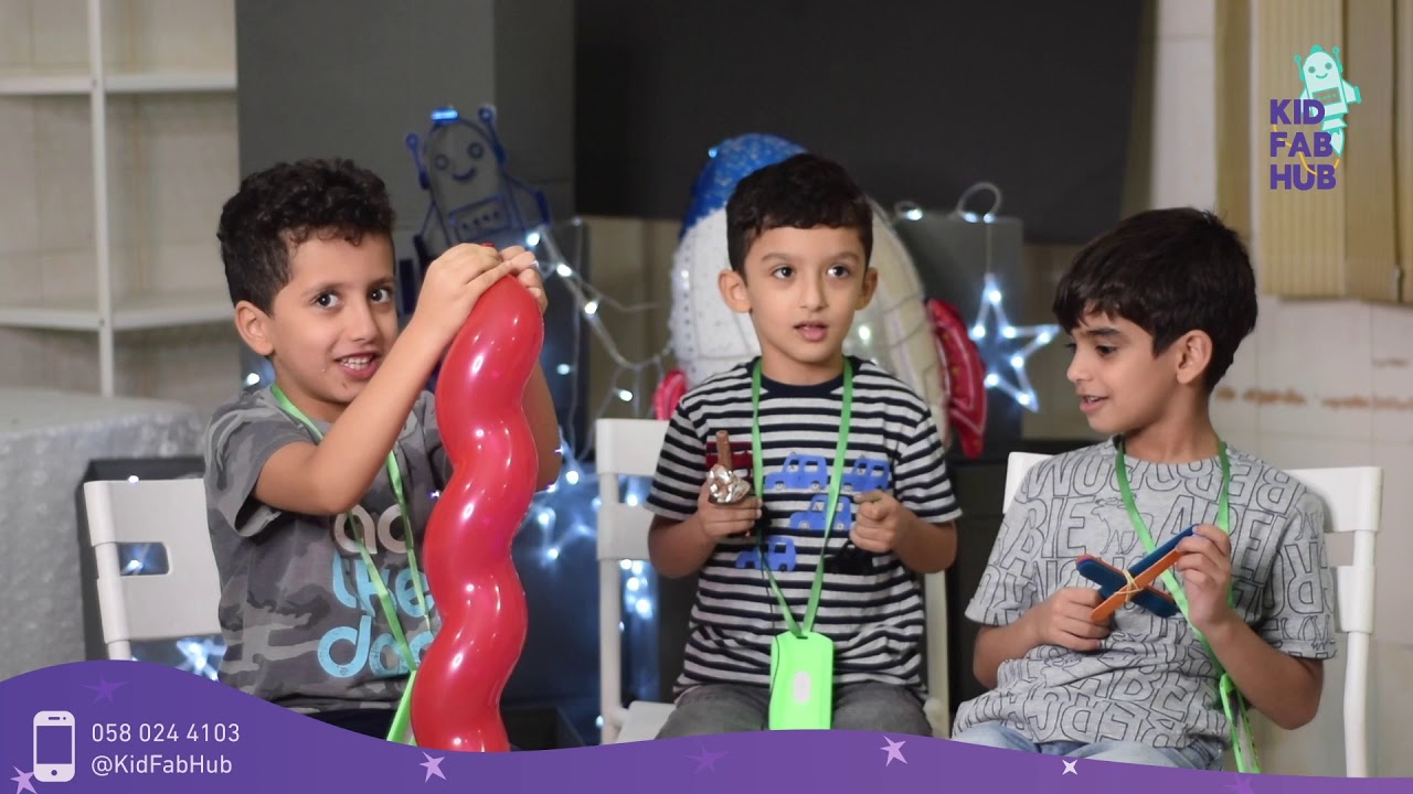 الموسم الأول Kid Fab Hub - Summer"19 - YouTube