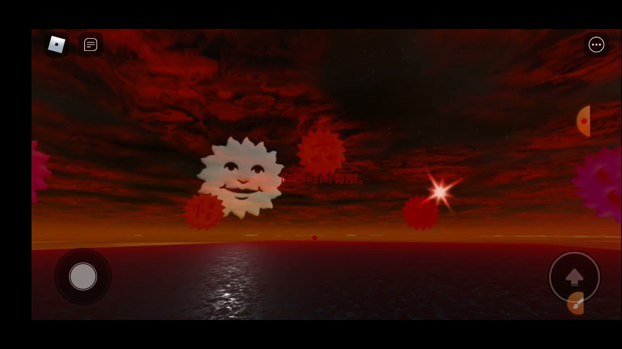 Sun Sorb Worship - YouTube