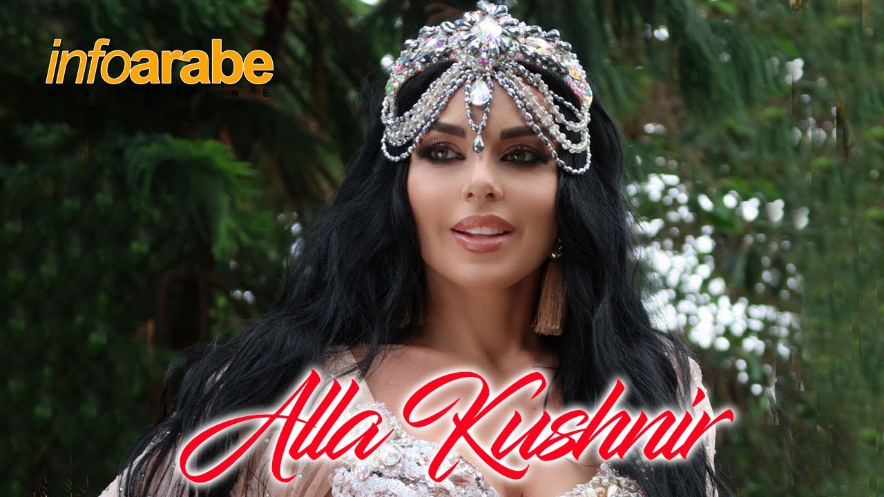 ALLA KUSHNIR BELLYDANCER 2022 - YouTube