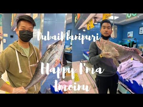 Ima Emoinu celebrating in Dubai, Manipuri 🥳 - YouTube