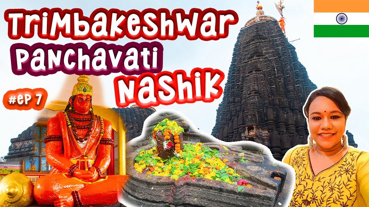 Nashik Tourist Places | Trimbakeshwar | Panchavati | சீரடி Shirdi Trip ...