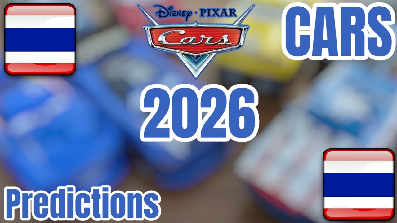 2026 CARS DIECAST PREDICTIONS (New Variants) - YouTube
