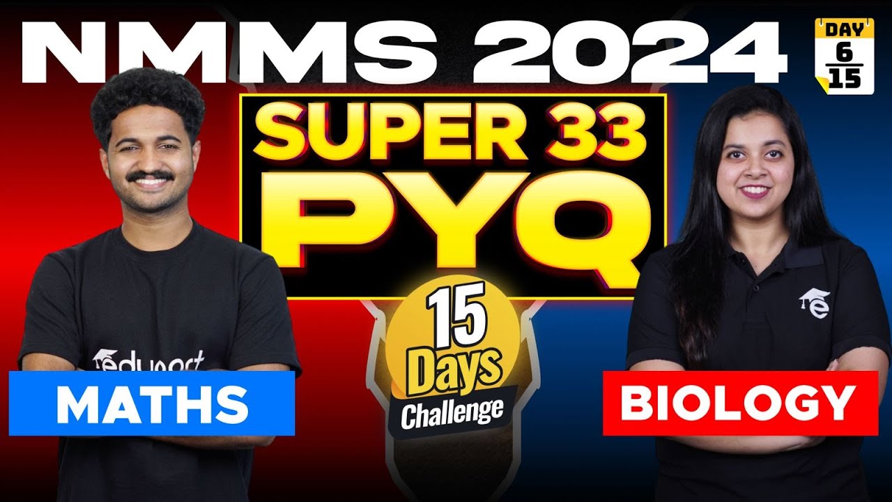 Class 8 NMMS | 6/15 Day Super 33 PYQ Maths + Biology | NMMS Pervious Year Questions With Answers ...