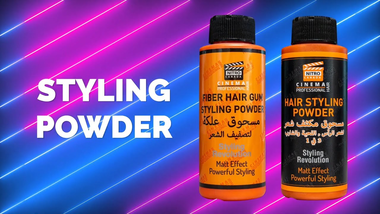 Nitro Canada Cinema Voluminous Hair Styling powder - YouTube