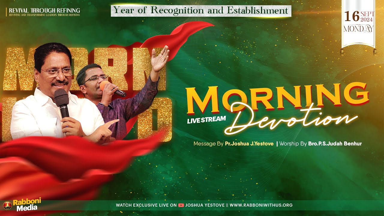 🔴 LIVE || Morning Devotion || 16-Sept-2024 || Message by Pr. Joshua J ...