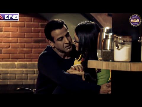नील और रागिनी के रोमांटिक पल | Itna Karo Na Mujhe Pyar | Full Episode 49 | TV Serial Hindi