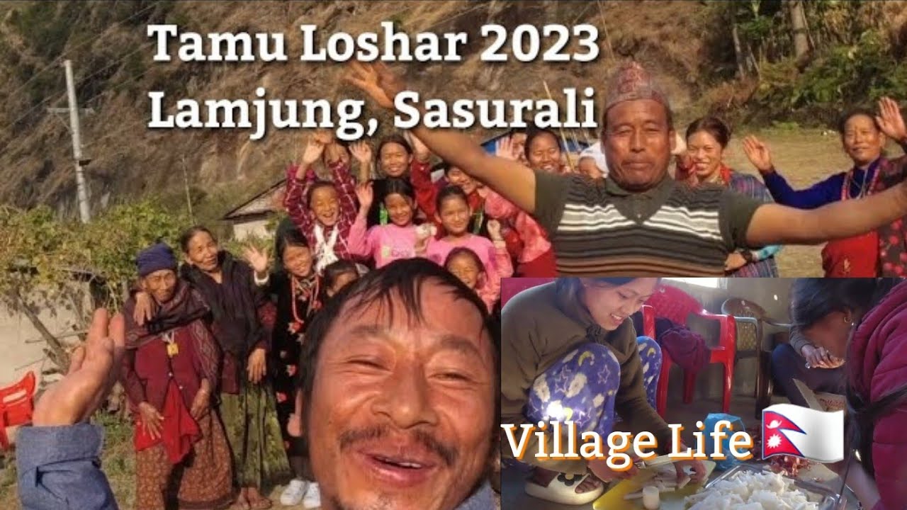 Tamu Loshar 2023 😁 || Village Celebration At Lamjung Sasurali - YouTube