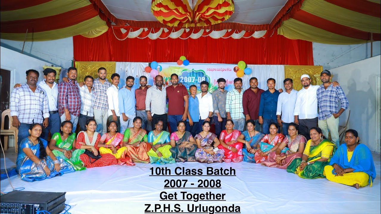 10th Class Get together “08 Z.P.H.S. Urlugonda - YouTube