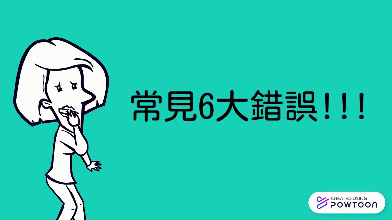 CVC bundle care 8/28 - YouTube