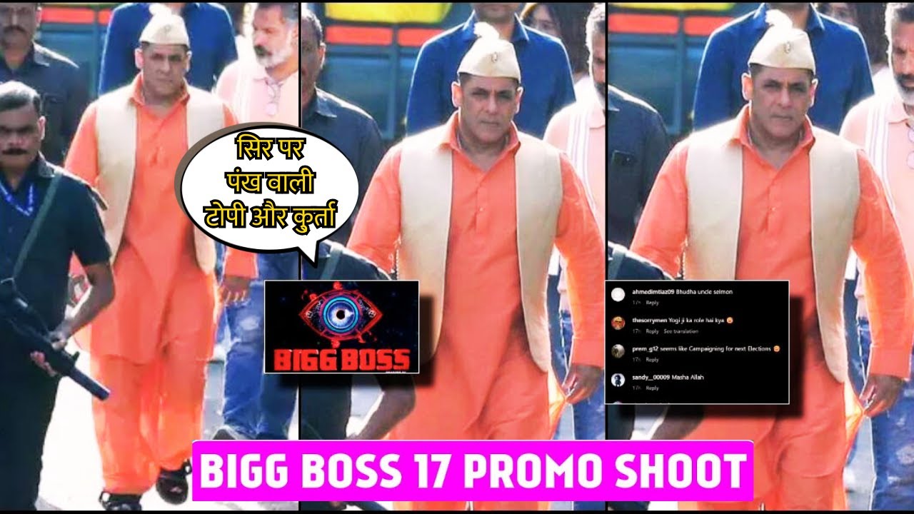 Bigg Boss 17 : Salman Khan BB17 Promo Shoot | Salman Khan BB17 Look # ...