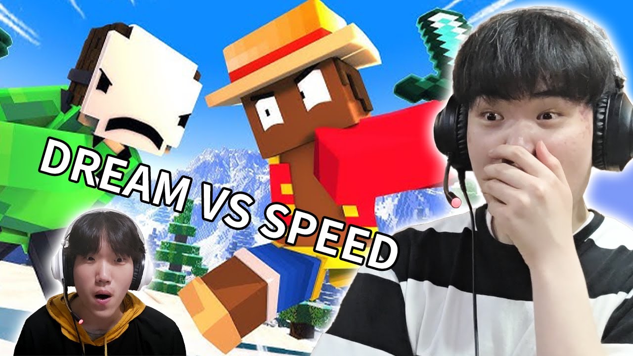 DREAM VS SPEED?!?! | "Dream VS IShowSpeed" REACTION - YouTube
