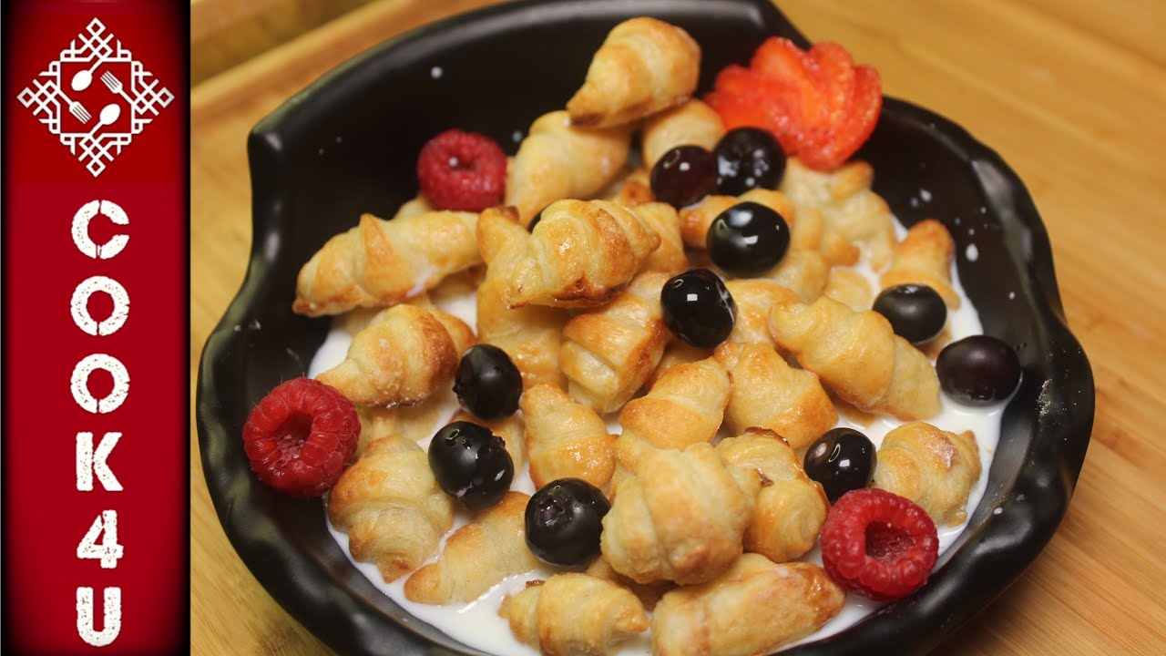 How To Make Mini Croissant Cereal | 3 Ingredients Puff Pastry Cereal ...