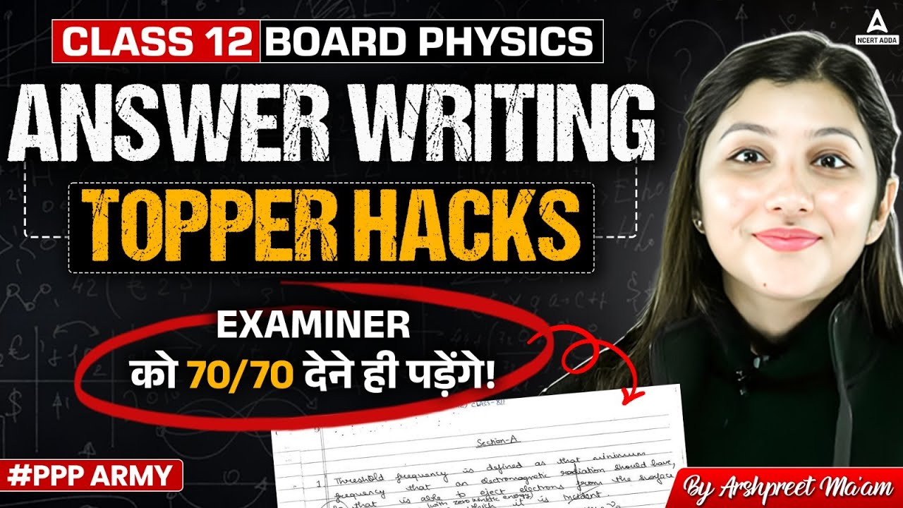 6 TIPS to Write Class 12 Boards Exam Like TOPPER 🏆 || Pro Hacks ...