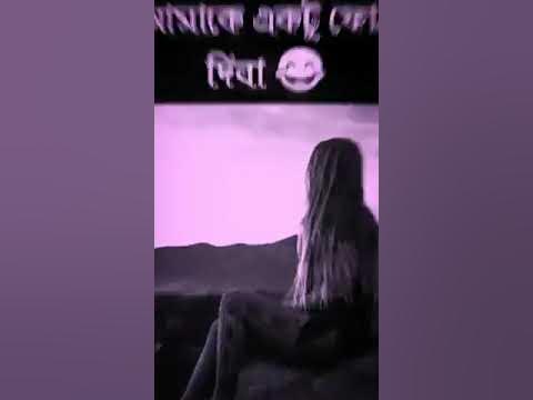 %F0%9F%98%AD %E0%A6%90 %E0%A6%95%E0%A7%87%E0%A6%AE%E0%A6%A8 %E0%A6%86 ...