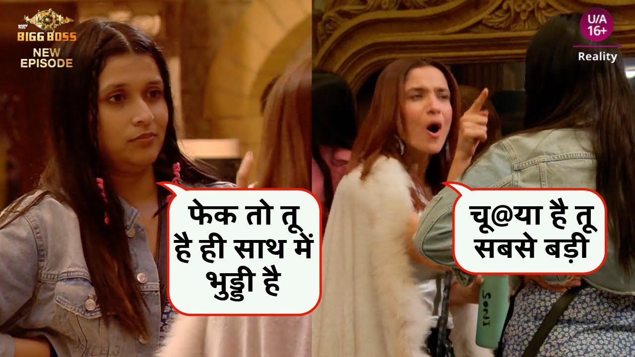 Bigg Boss 17 live | Ankita n Mannara ko di Gandi Gaaliyan, Video dekh ...