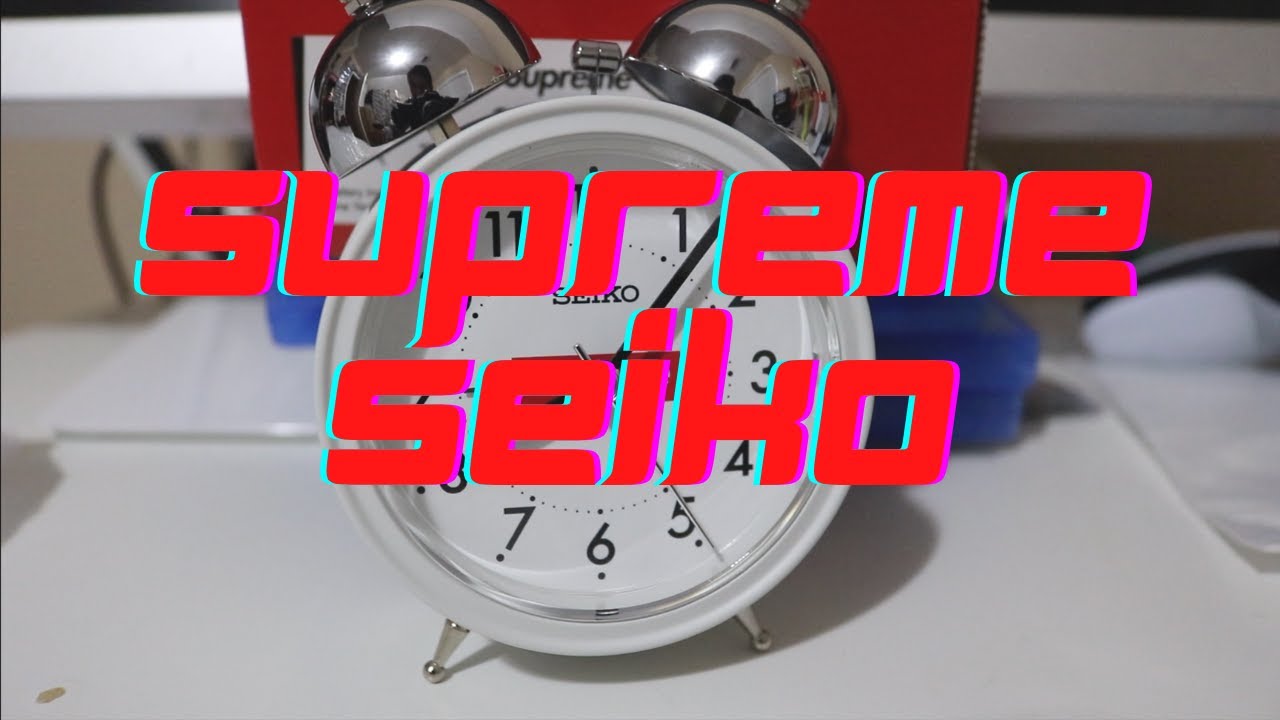 Supreme Seiko Alarm Clock FW22 - YouTube