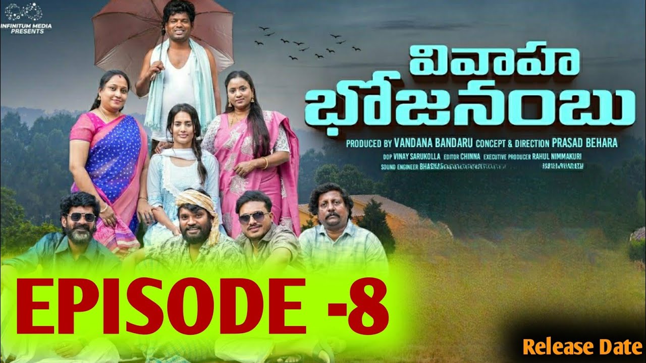 Vivaha Bhojanambu || Episode -8 || Prasad Behra || JDV Prasad || Why ...