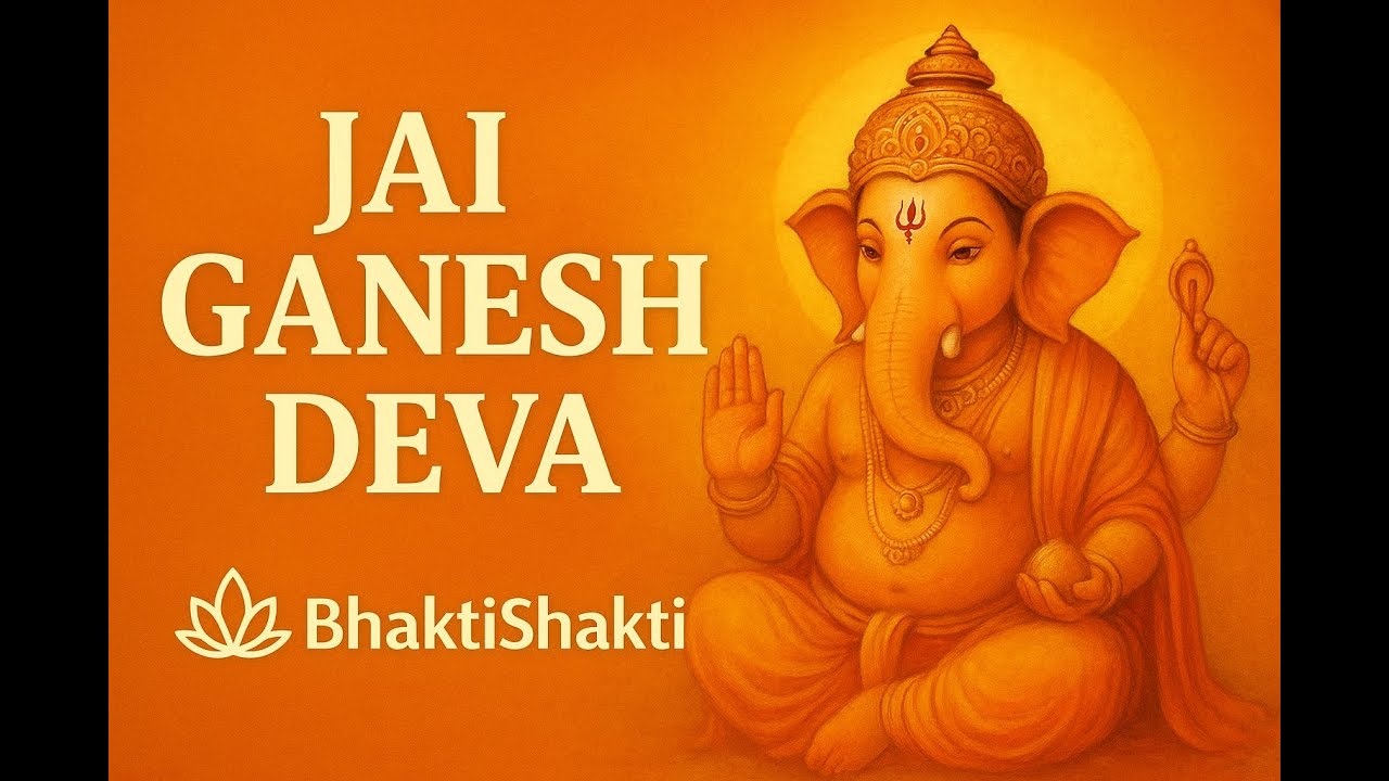 Jai Ganesh Jai Ganesh Deva | Ganesh Aarti with Lyrics | BhaktiShakti ...