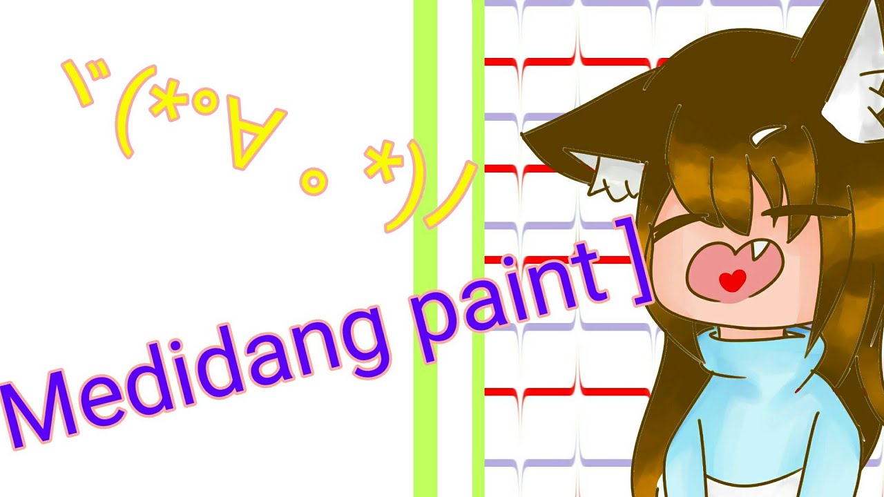 [ Medibang paint ] a Cat www (is Frisk? Casual Anyway so cuat Right www ...