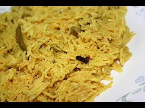 Plain Biryani/Biriyani / Yellow Rice - YouTube