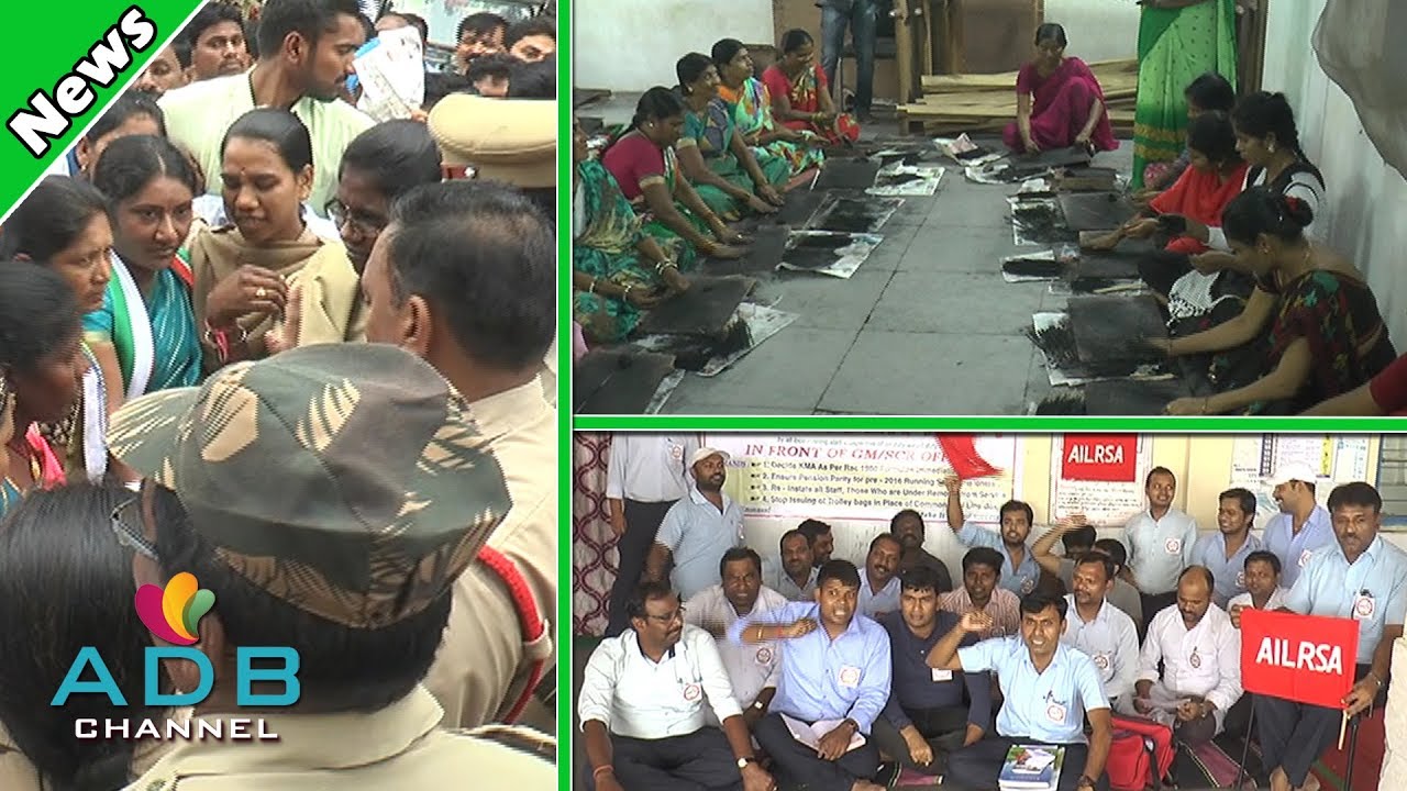 ADB News 17-07-2018//ADB Channel//ADB News//ADILABAD - YouTube
