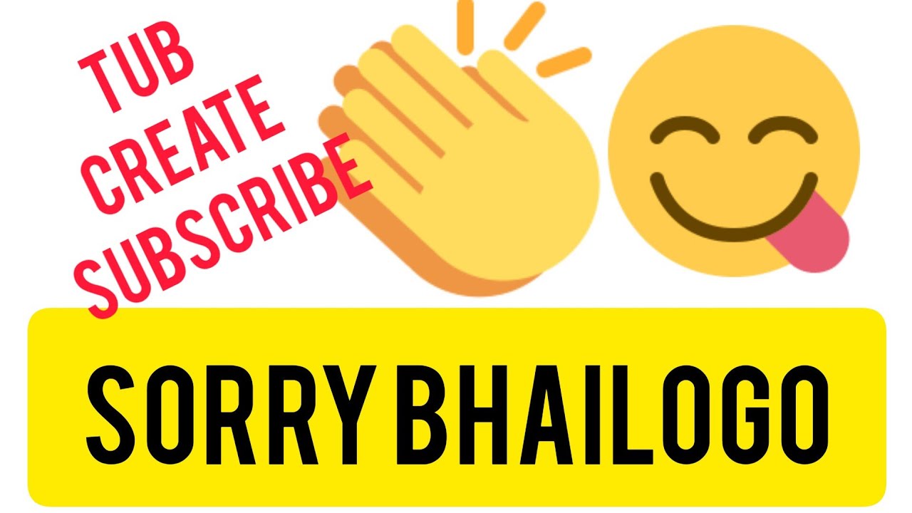 Sorry Bhai logo | #sorry, - YouTube