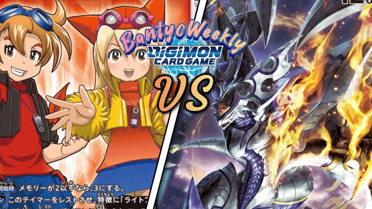 STORE Battle Nov 04 店頭枱 Digimon Card Game: Sun and Moon VS Dorugoramon ...