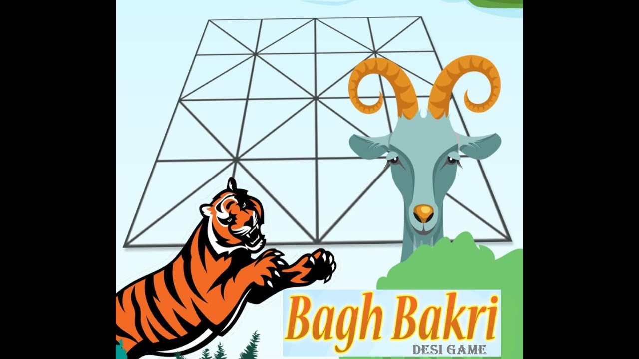 Bagh Bakri 2 Players Board Game | Desi Baagh Bakri Village Game - YouTube