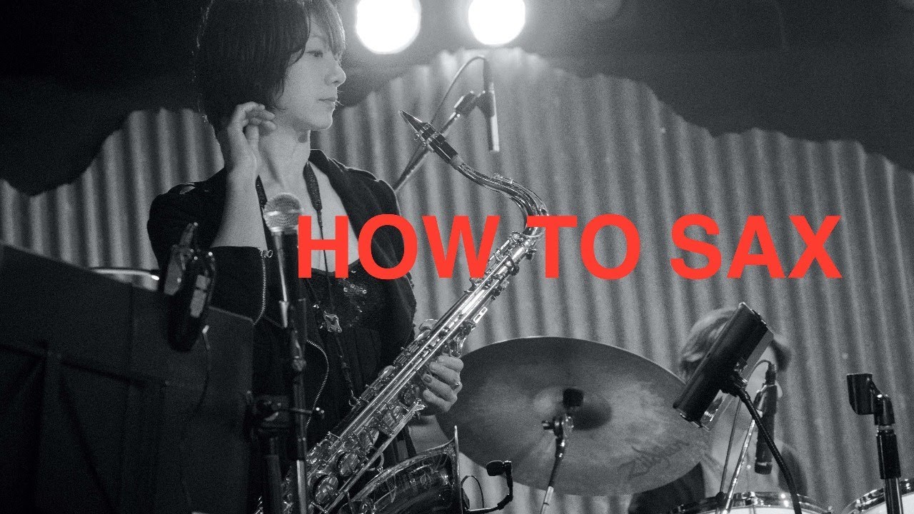 【これからSAX始めたい人必見 始める前に用意すべき3つ】UkoSaxy / Saxophone - YouTube