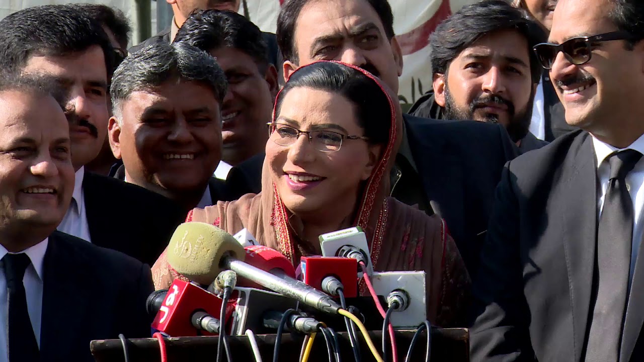 IHC Asks Ghulam Sarwar, Firdous Ashiq To Appear On Nov 14 In Contempt ...