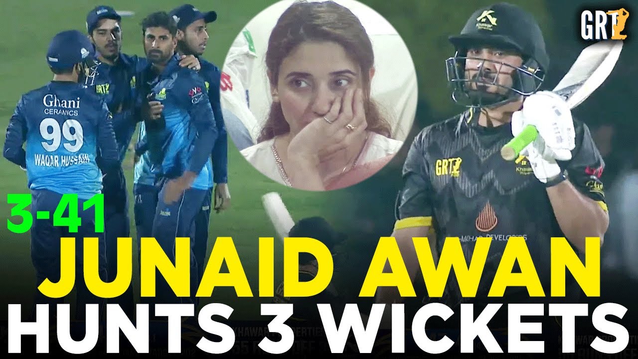 Junaid Awan Hunts 3 Wickets | Khawar Properties vs Sultans Elite Squad | Match 16 | GRT 2024 ...