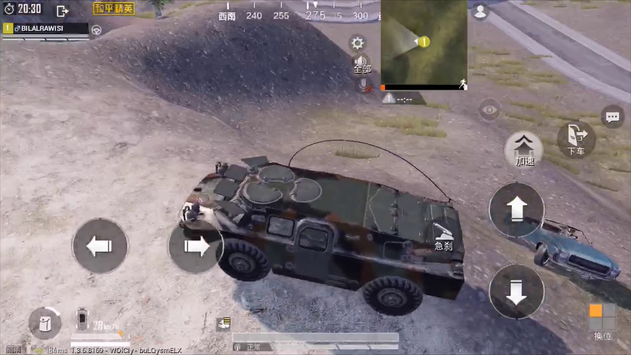 BRDM-2 review the upcoming vehicle in pubg mobile - YouTube