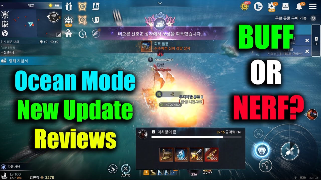 Black Desert Mobile Ocean Mode New Update & Reviews - YouTube