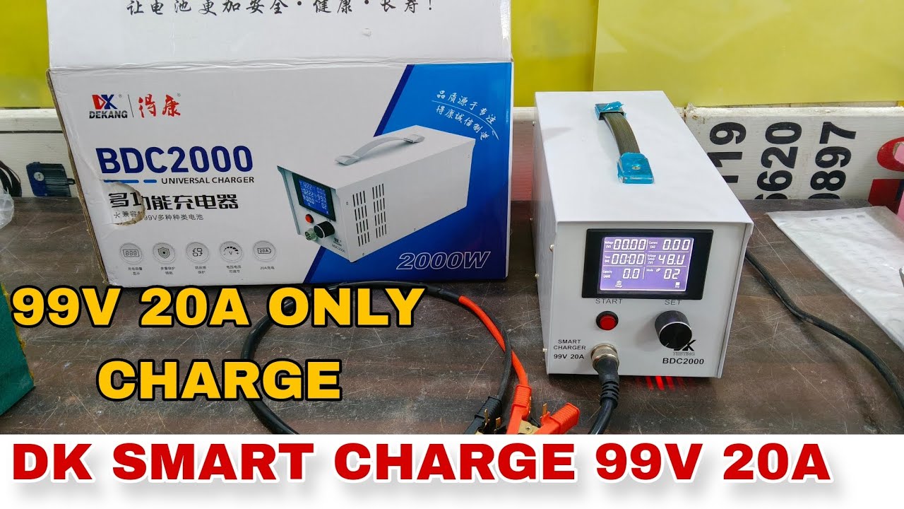 DK SMART CHARGE 99V 20A ONLY CHARGE/ seting ? and full details # ...