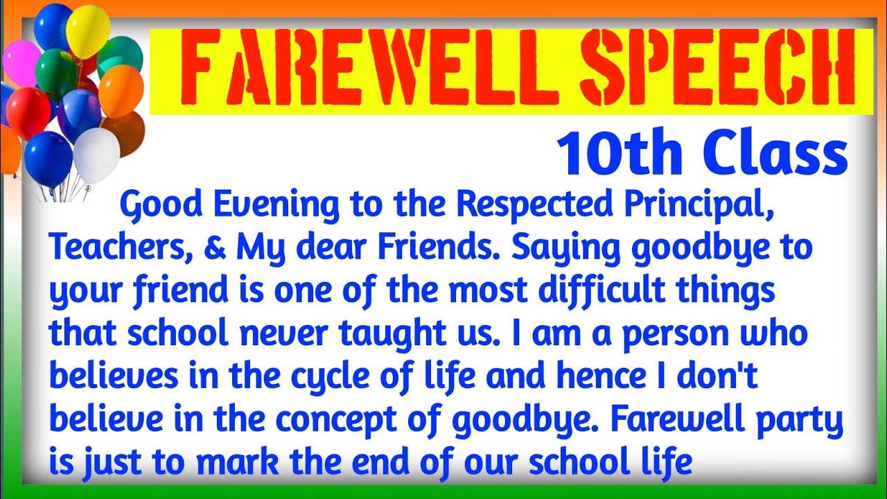 Farewell Speech for 10th class Students | Send off Speech for 10th ...