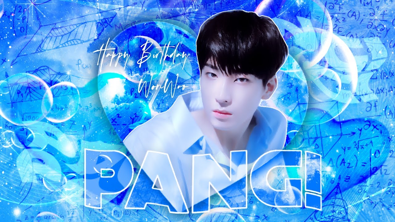 [세븐틴 커버보컬팀 이년의 인기] PANG!-COVER - YouTube