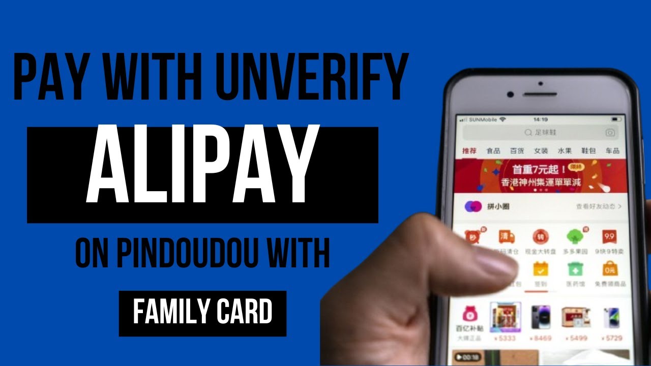 New feature alert on Pindoudou paid without verified Alipay called ...