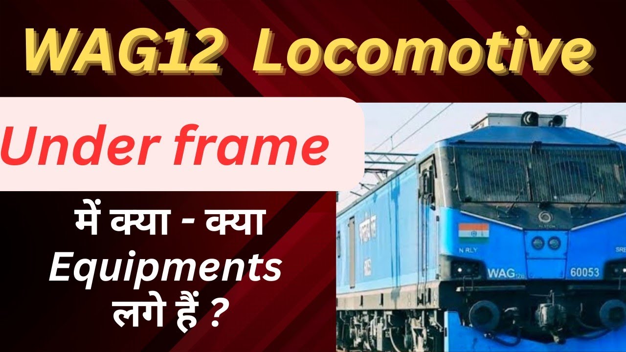 Under Frame Checking of WAG12 Loco#locomotive #railway - YouTube