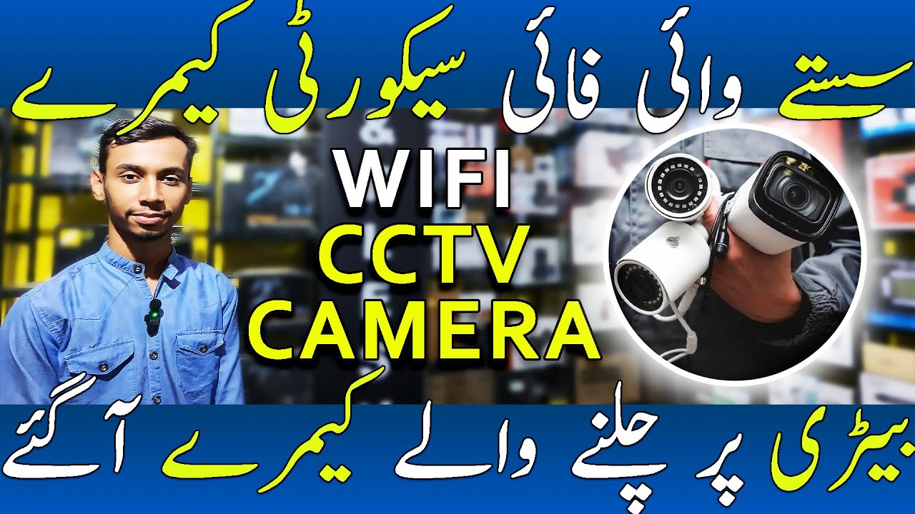 DSLR | CCTV Wi-Fi Security Camera | Wireless Vlogging & Podcast Mic ...