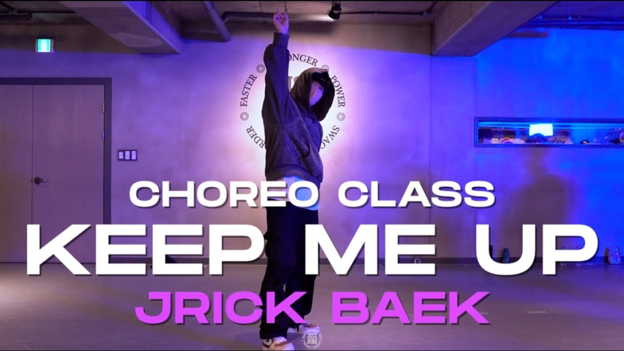 JRICK BAEK Class | B.I (비아이) - Keep me up | @JustjerkAcademy - YouTube