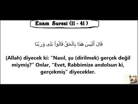 Abdulbasit Abdussamed Enam Suresi (Mealli) Emsalsiz