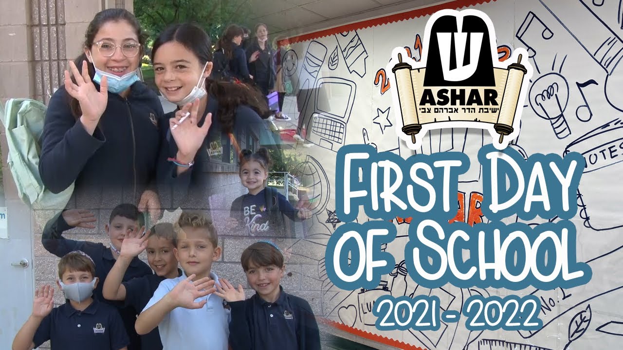 ASHAR 1st Day 2021-2022 - YouTube