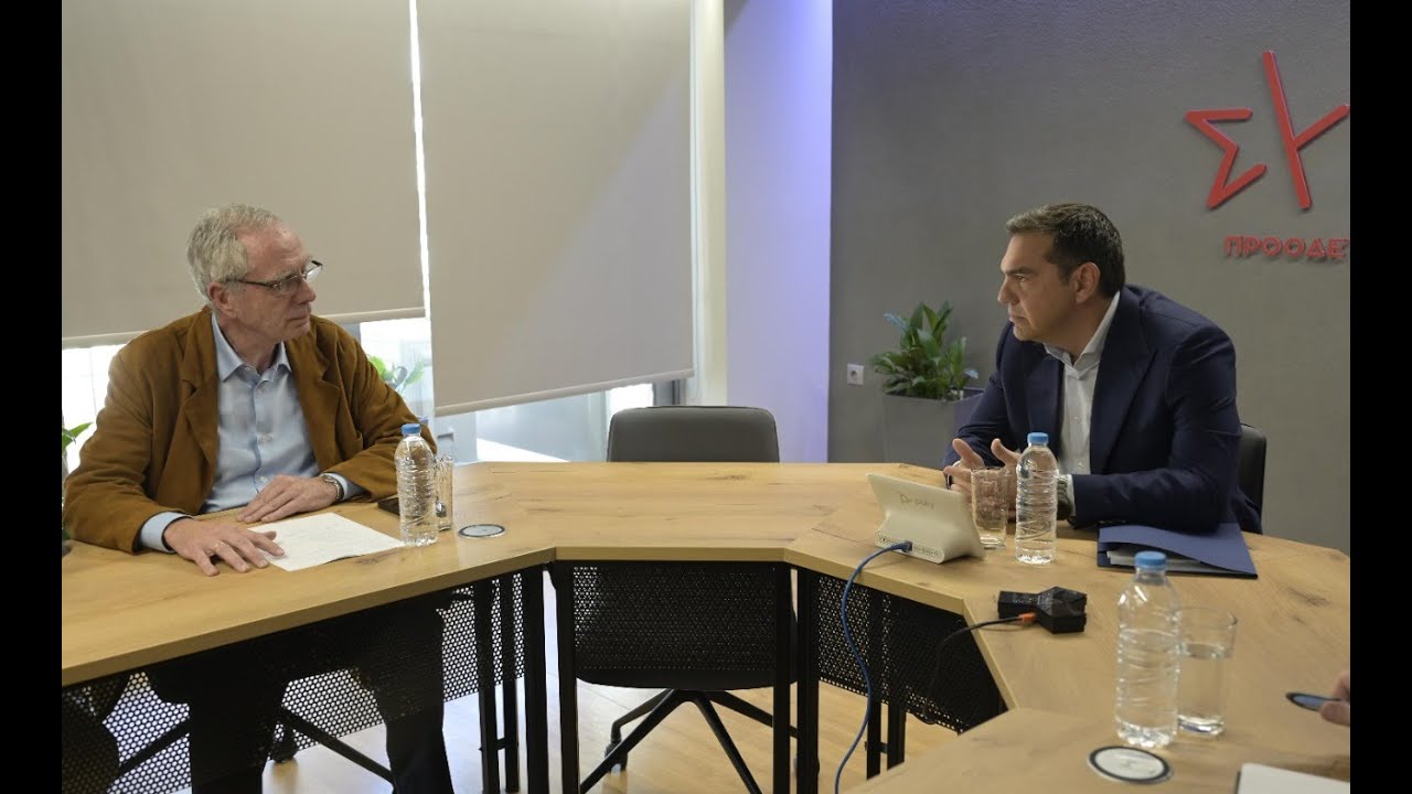 Συνάντηση με το Προεδρείο του Φαρμακευτικού Συλλόγου Αττικής - YouTube