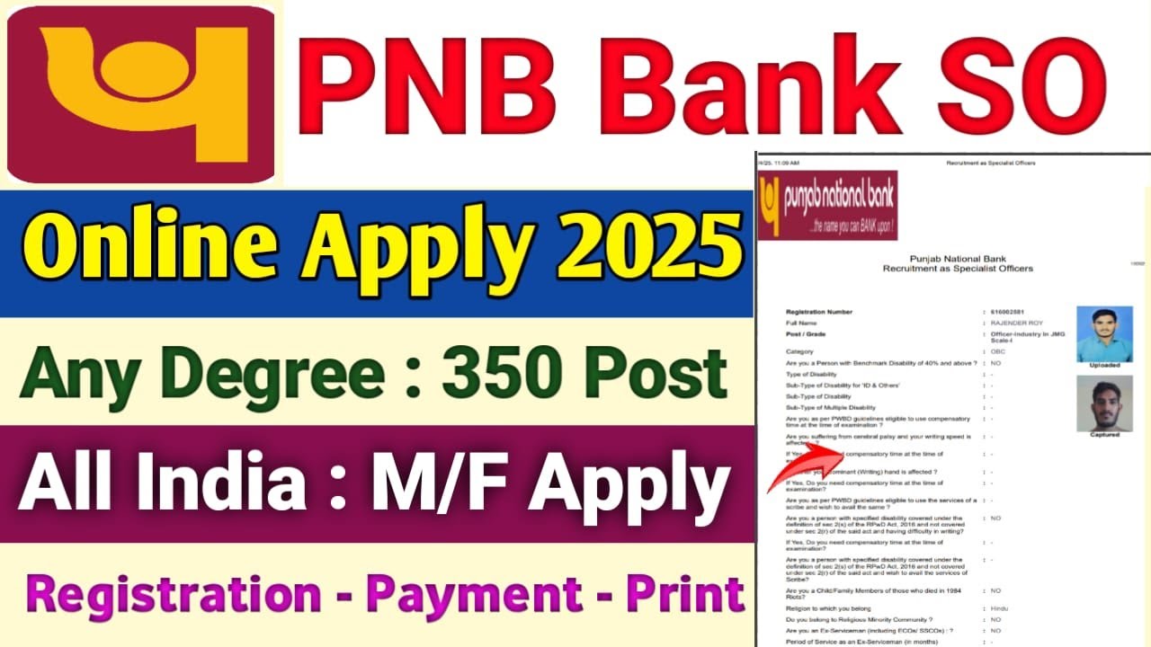 PNB Bank SO Online Form Apply 2025 🎉 PNB Bank SO Online Form Apply ...