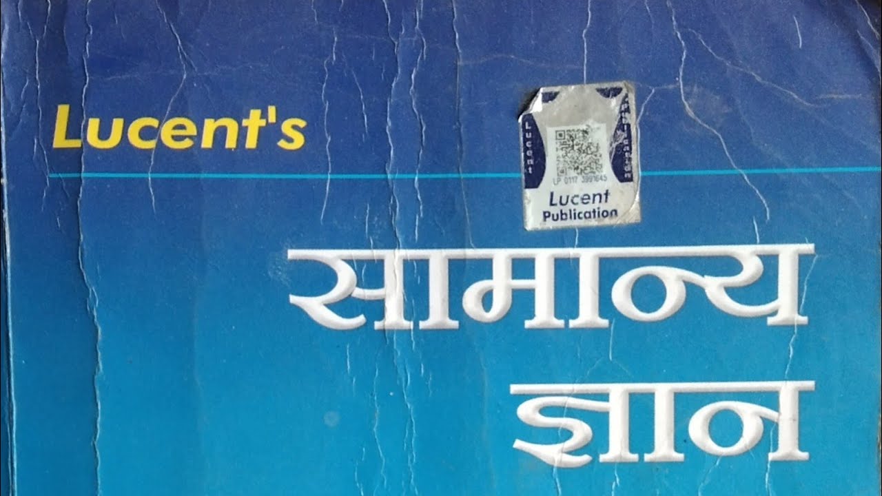 Indian History: Ancient History | Lucent Ancient history part-4 By ...