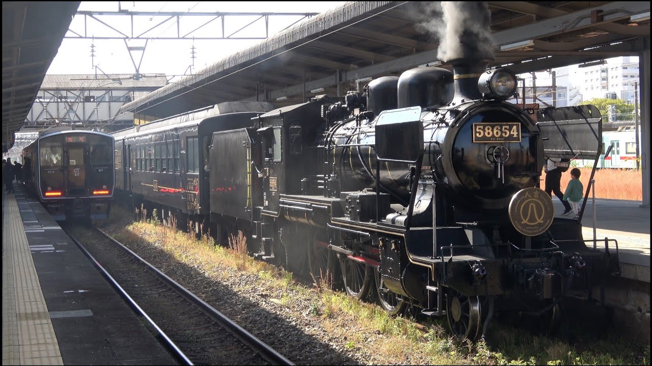 SL人吉 大牟田駅 Japan's oldest steam locomotive - YouTube