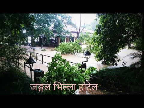 Rapti river flood effect