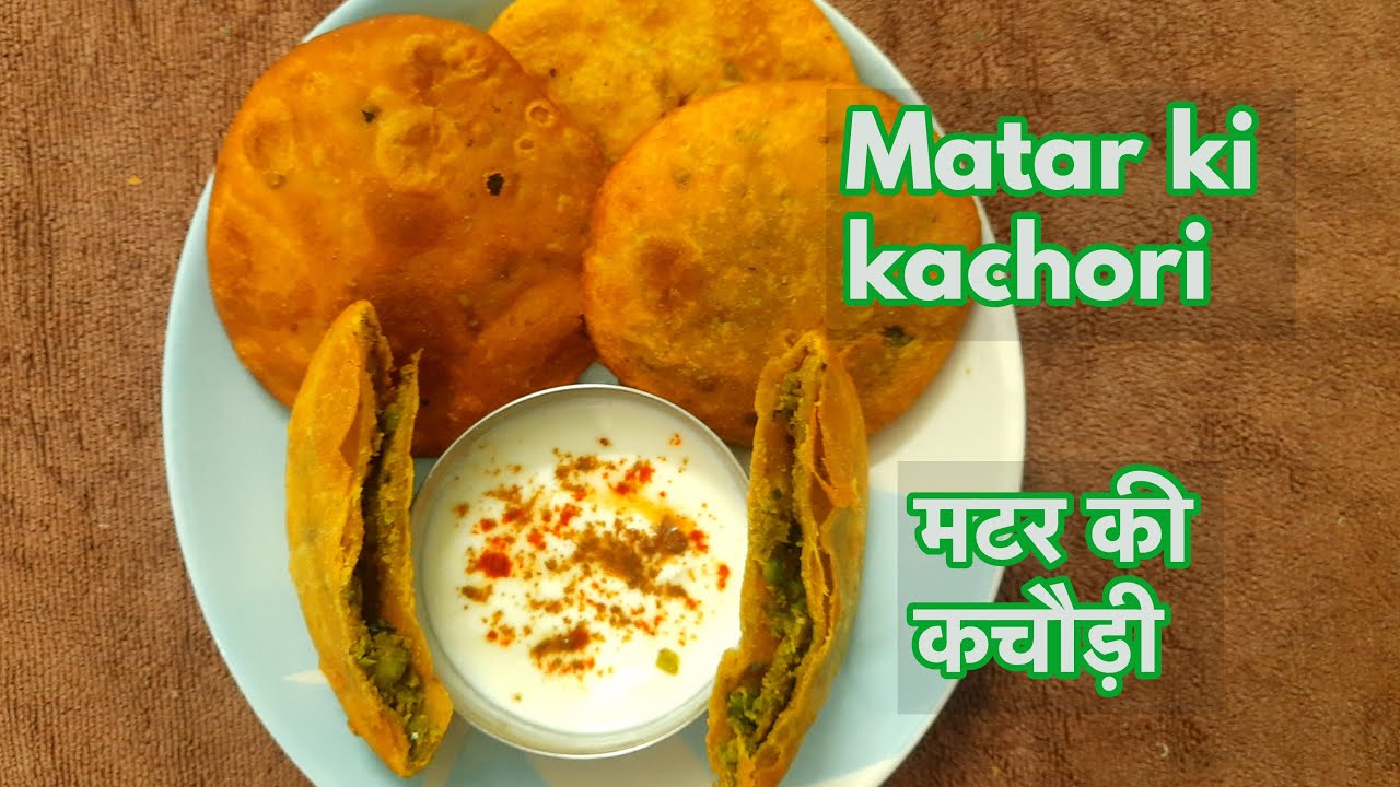 Matar Ki Puri / मटर की कचौड़ी / matar ki kachori - YouTube