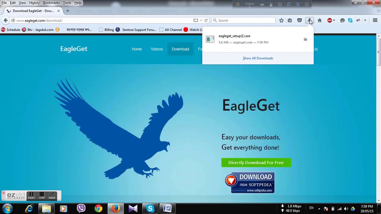 Youtube Downloader | Downloader Software | App | IDM | EagleGet | Bangla Video Tutorial - YouTube