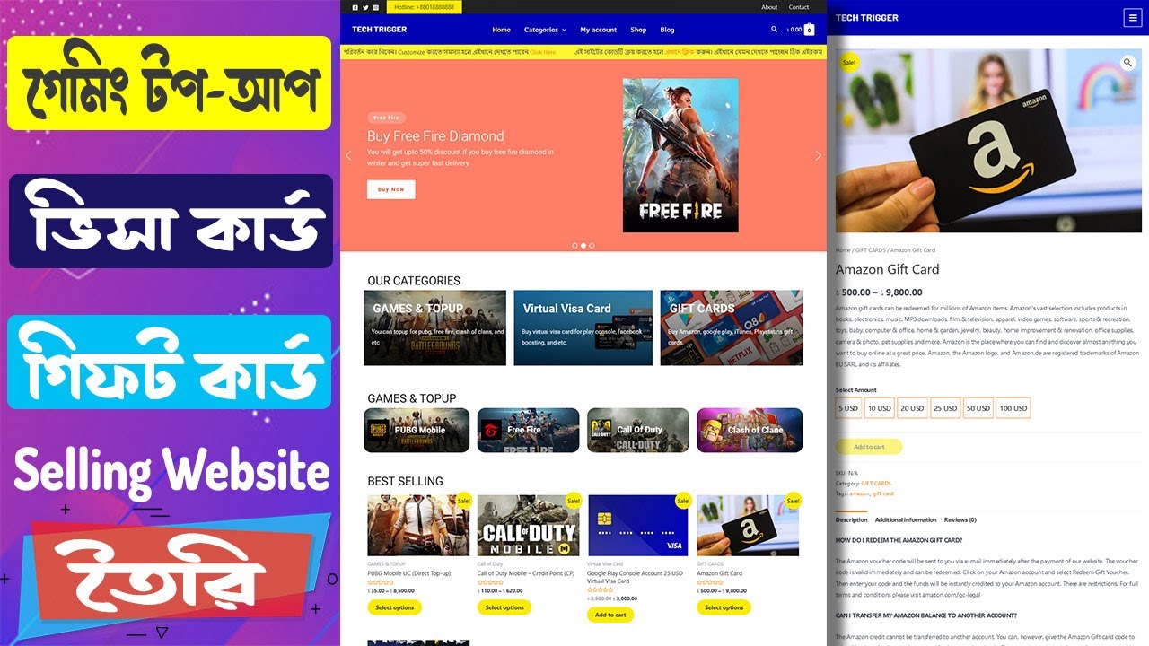 How to Create Gaming Topup, Virtual Visa Card, Gift Card Selling ...